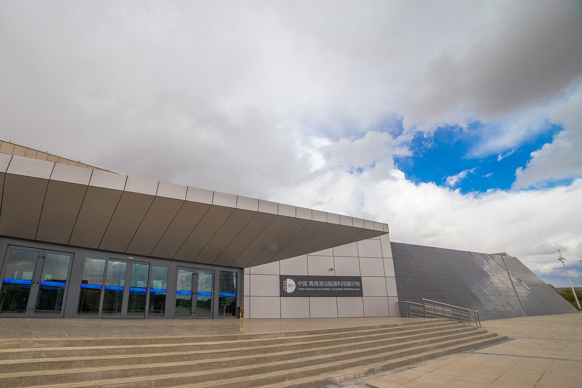 SOLAR MUSEUM – MUDI