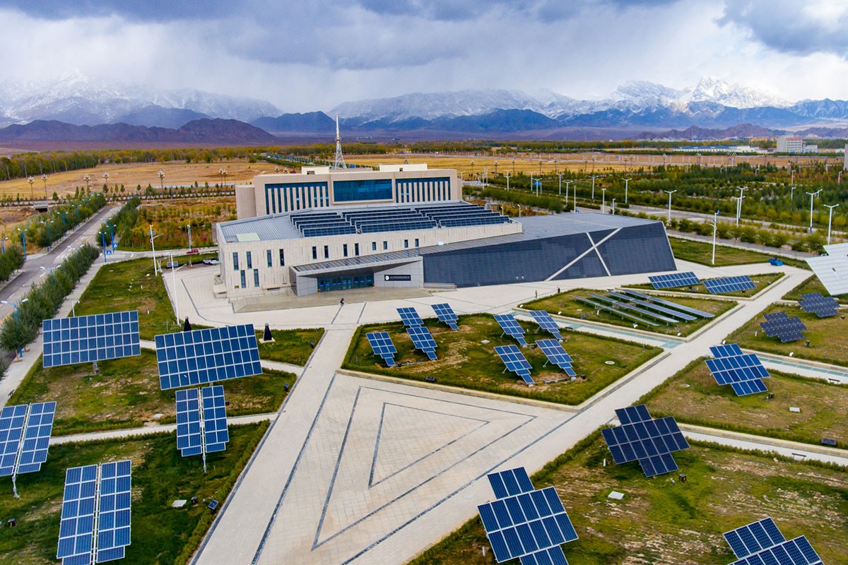 SOLAR MUSEUM – MUDI