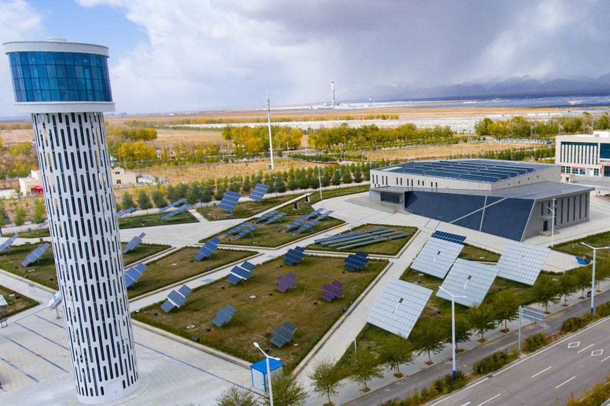 SOLAR MUSEUM – MUDI