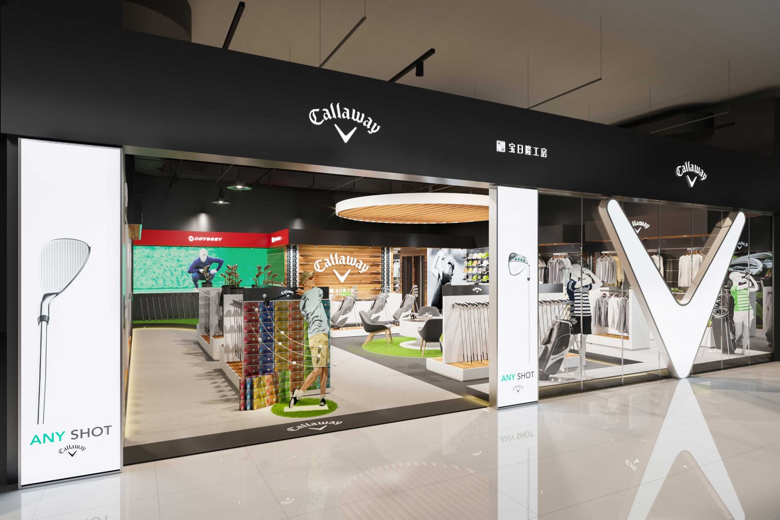 CALLAWAY RETAIL STORES – MUDI