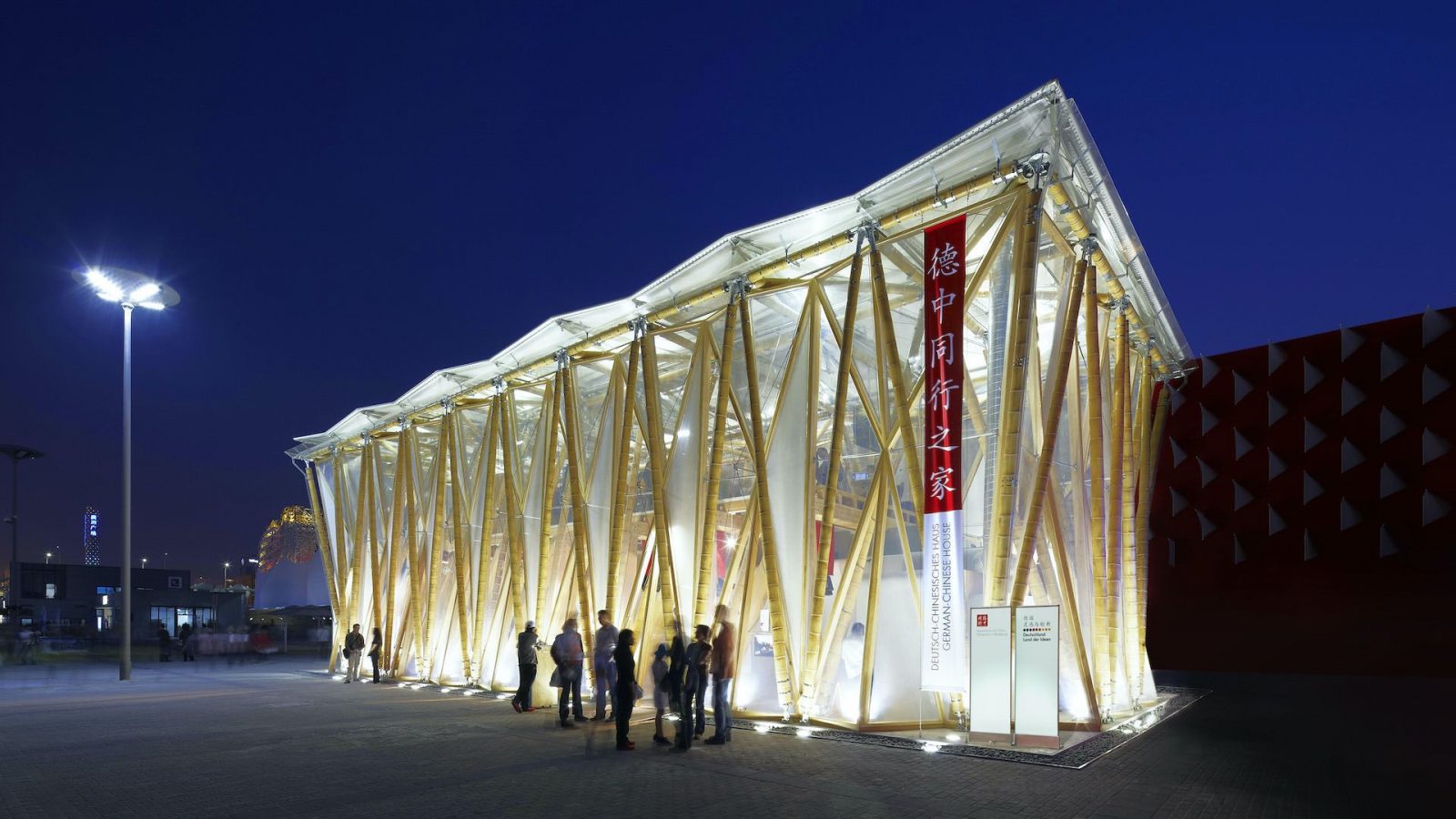 MUDI – INTEGRATED DESIGN FOR A SUSTAINABLE FUTURE