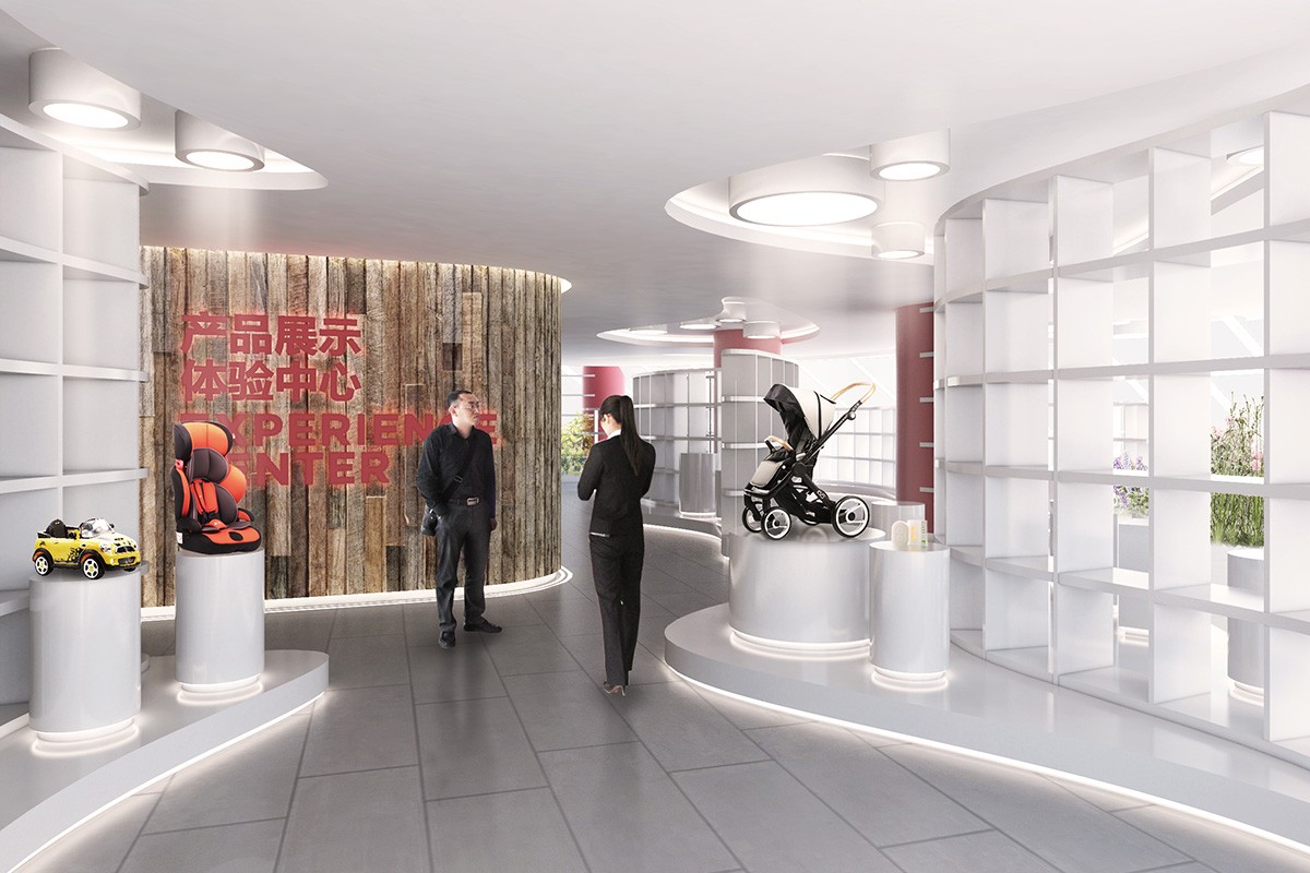 GOODBABY INTERNATIONAL SHANGHAI HQ – MUDI