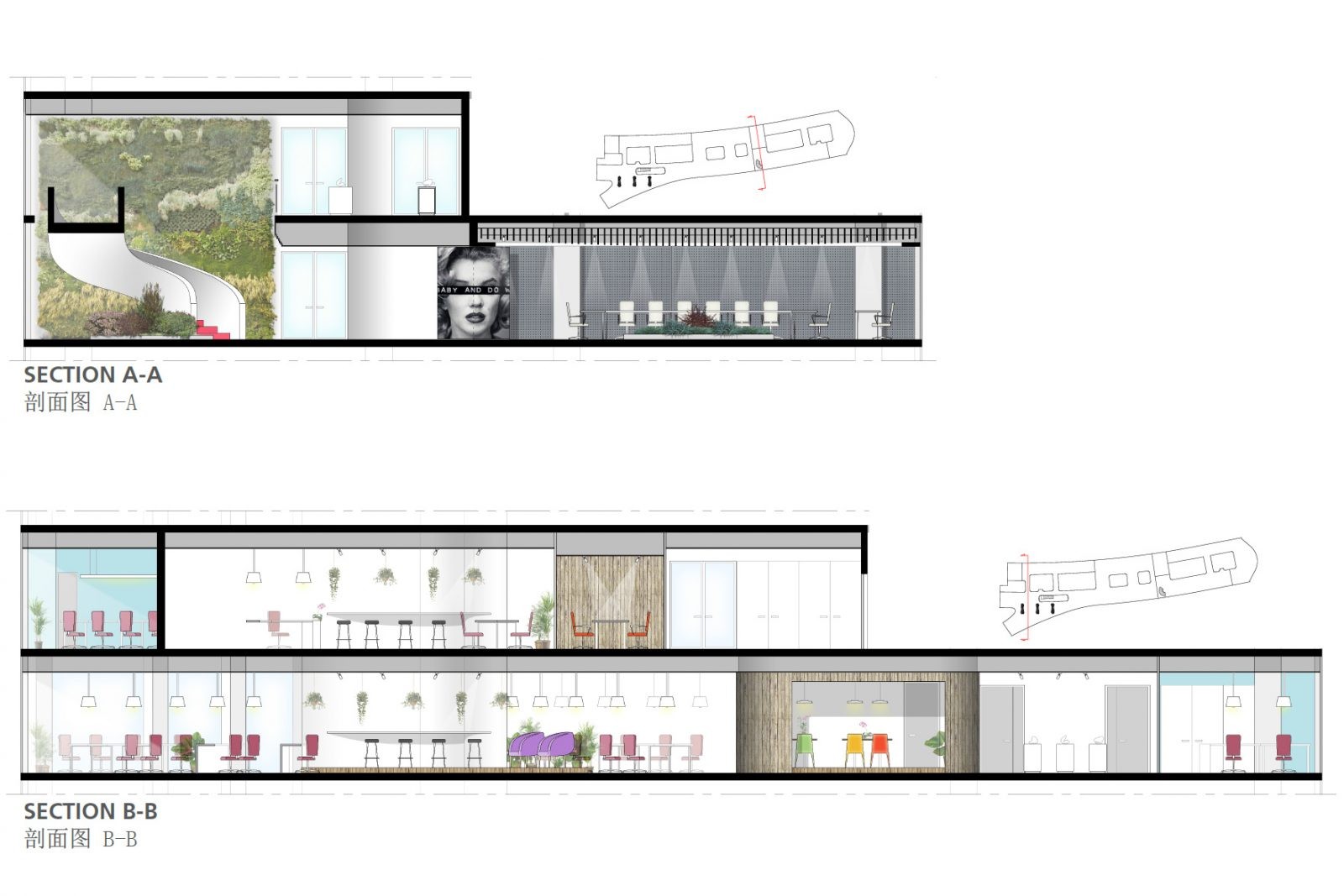 GOODBABY INTERNATIONAL SHANGHAI HQ – MUDI
